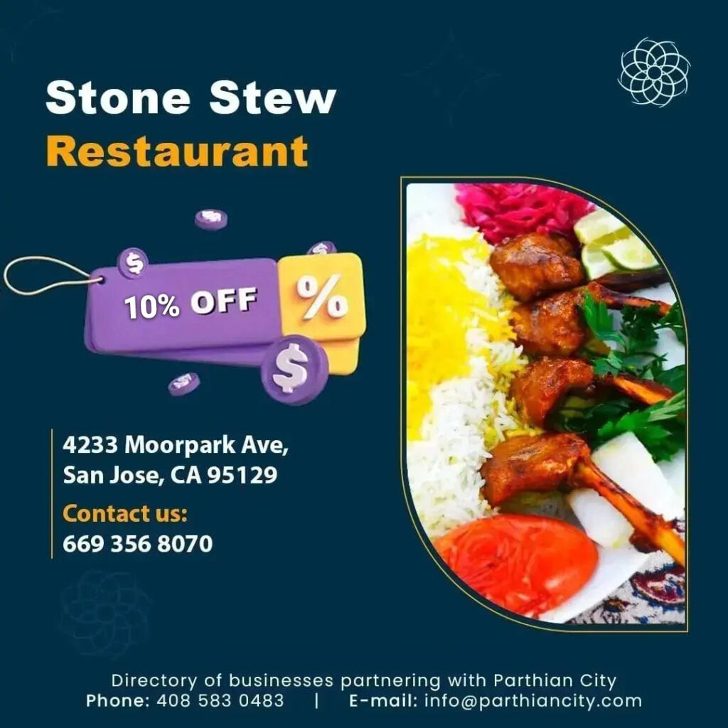 Stone Stew Restaurant - 10% off - Price Cut Center List